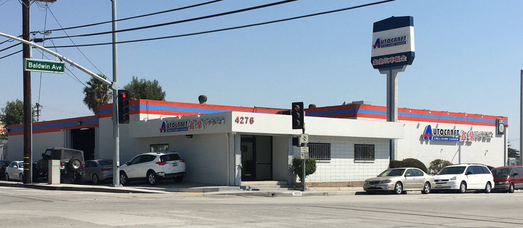 Professional Auto Repair Shop and Collision Repair Experts in El Monte ...